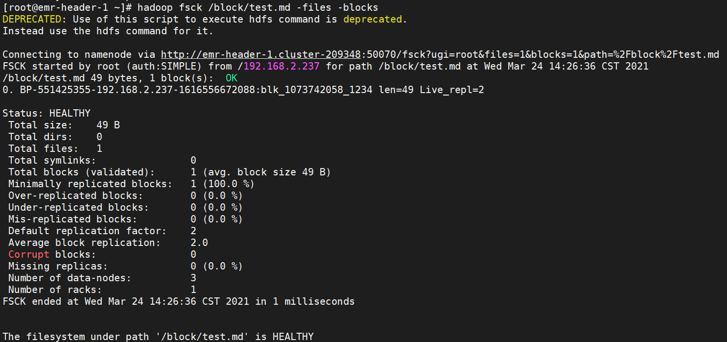 【hadoop】HDFS块修复_hdfs debug recoverlease-CSDN博客