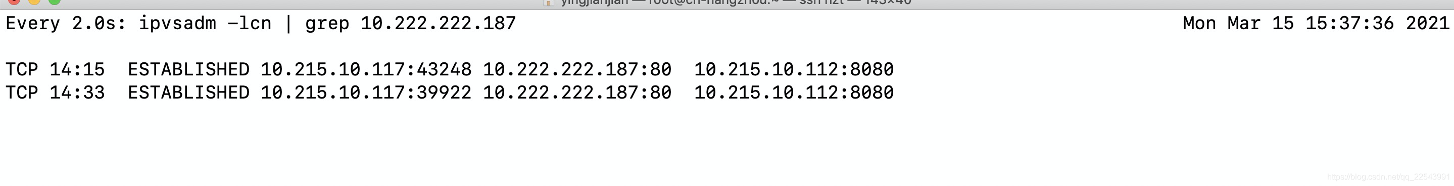 诡异的connection Reset Csdn博客