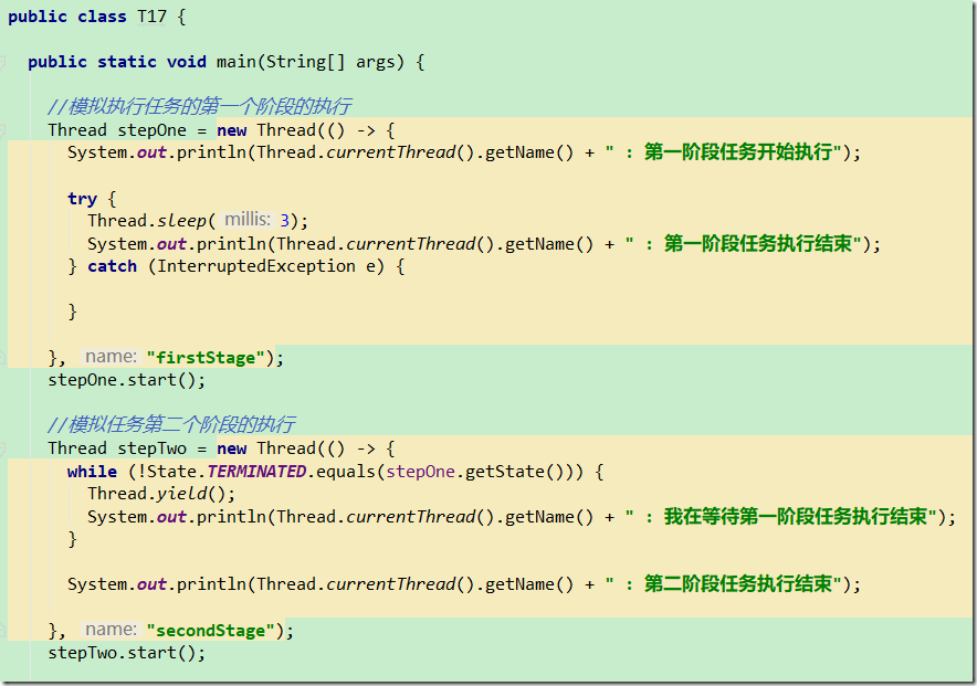 多线程中sleep、yield、join的用法及sleep与wait区别_线程的sleep wait join yield-CSDN博客
