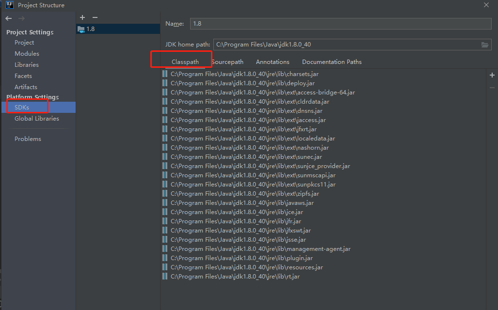 Java ClassLoader --第一篇【类加载路径】_类加载是会根据import路径去加载吗-CSDN博客