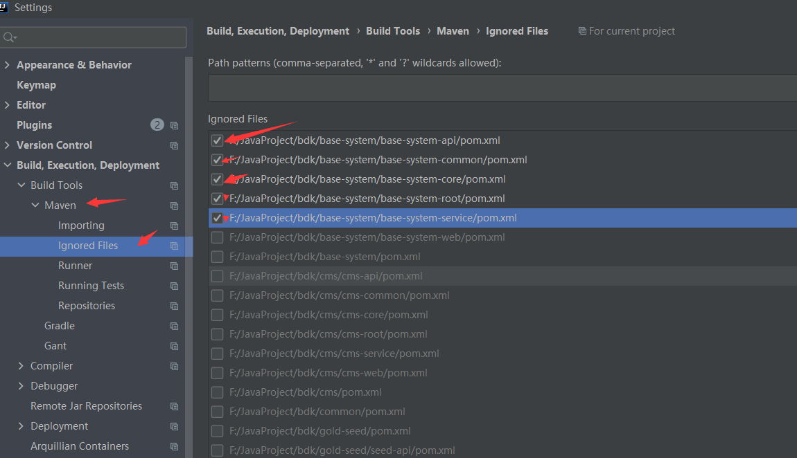 idea 无法识别module的解决办法_no module named 'uvicorn-CSDN博客