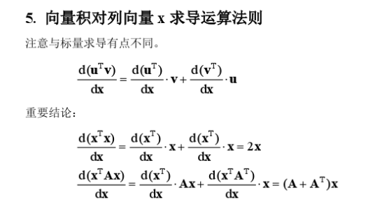 Common Spatial Pattern(CSP)共空间模式(包含Matlab代码）-CSDN博客