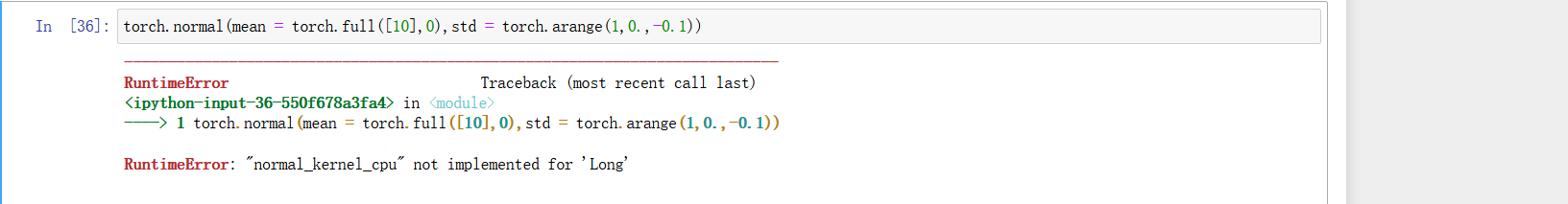 Normalkernelcpu“ Not Implemented For ‘long‘ Csdn博客 
