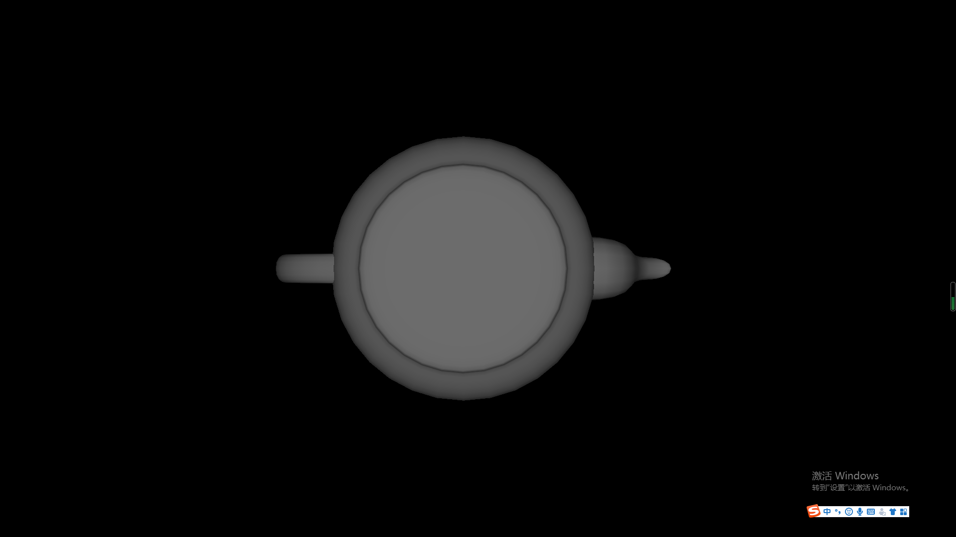 osg写 fbo_osg fbo-CSDN博客