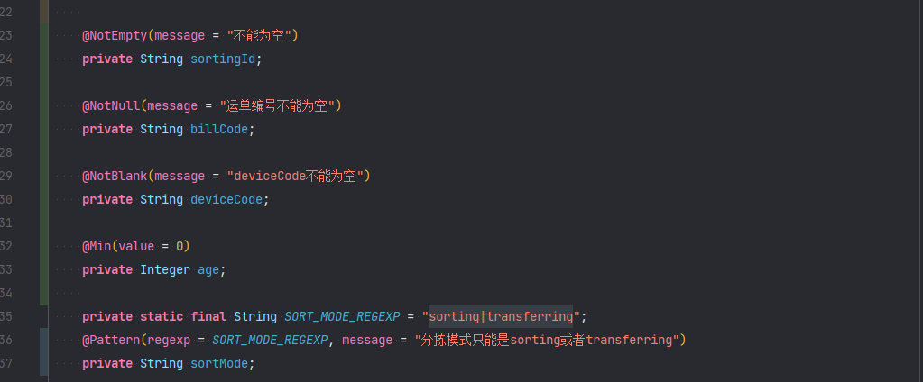 使用JSR（Java规范请求）规范校验请求参数_jsr参数校验-CSDN博客