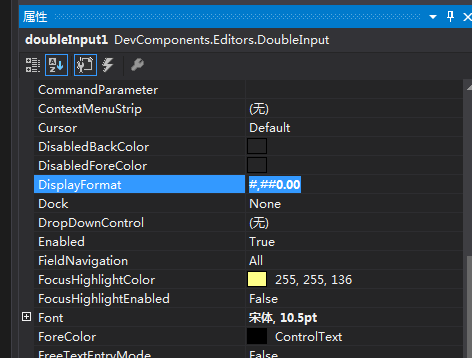 DotnetBar控件中一些设置 早前整理_dev doubleinput小数位-CSDN博客