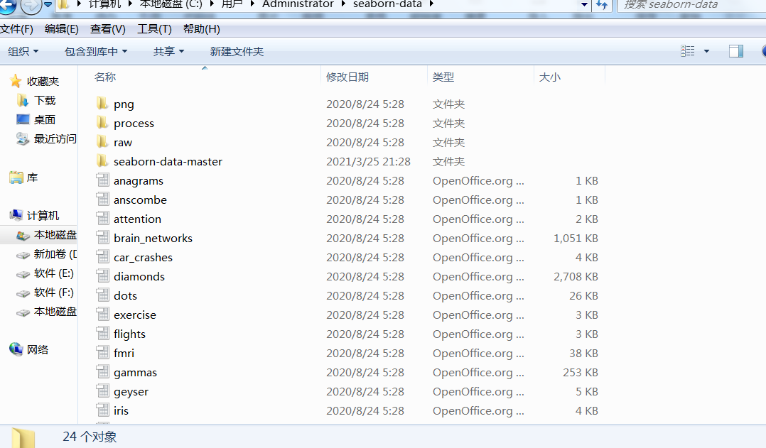 df = sns.load_dataset(‘iris‘)报错URLError: ＜urlopen error [WinError 10054] 远程主机强迫关闭了一个现有的连接 ...