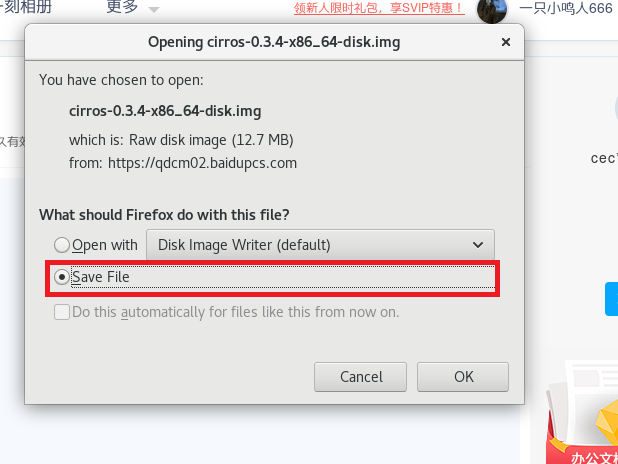 CentOS下安装KVM虚拟化模块_cirros-0.3.3-x86-disk.img-CSDN博客