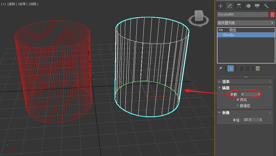 3DMax学习笔记【还在更新】_3dmax参数笔记-CSDN博客