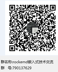 转换芯片_mcu转mipi-CSDN博客