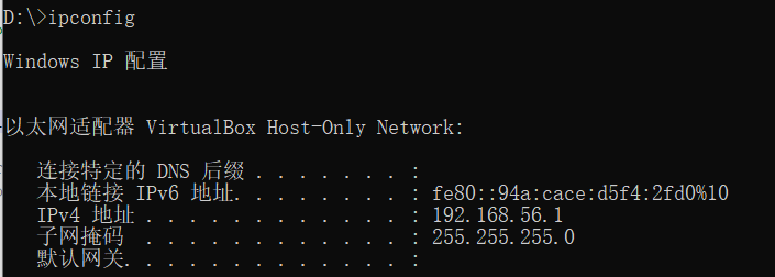 vagrant安装本地.box文件的方法(centos7)-图文详解_vagrant box-CSDN博客