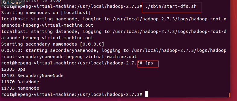 hadoop启动后没有namenode-CSDN博客