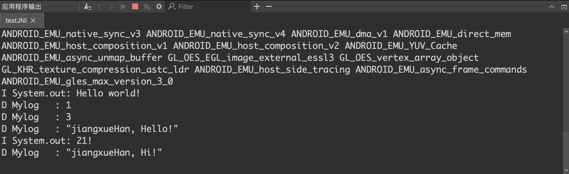 Qt使用JNI调用Java代码—————附带完整示例_qjniobject 调用java-CSDN博客