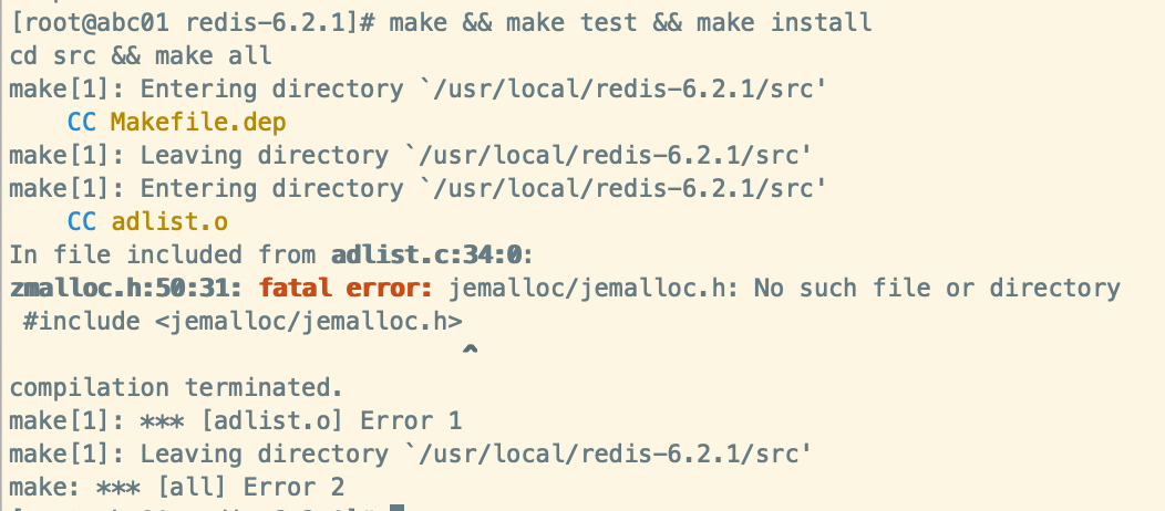 redis编译报致命错误：jemalloc/jemalloc.h: No such file or directory_adlist.c:34:21: 致命错误:zmalloc.h:没有那个 ...