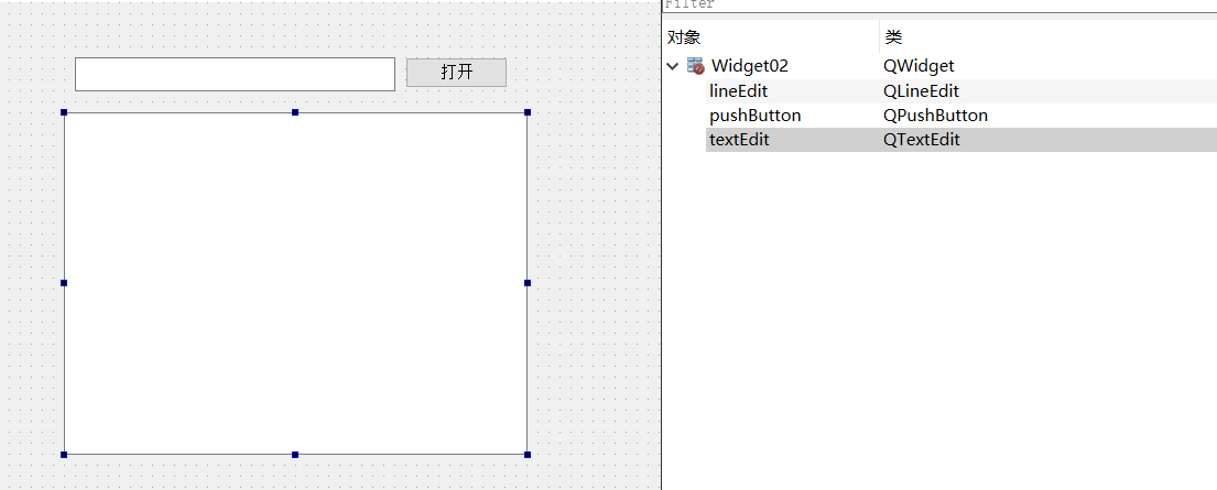 QT实现打开文件将文件路径在LineEdit中显示，TextEdit输出数据_qt lineedit 一行一行的输出-CSDN博客