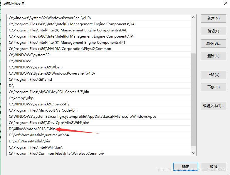 Vscode配置之verilogvscode Verilog Csdn博客 
