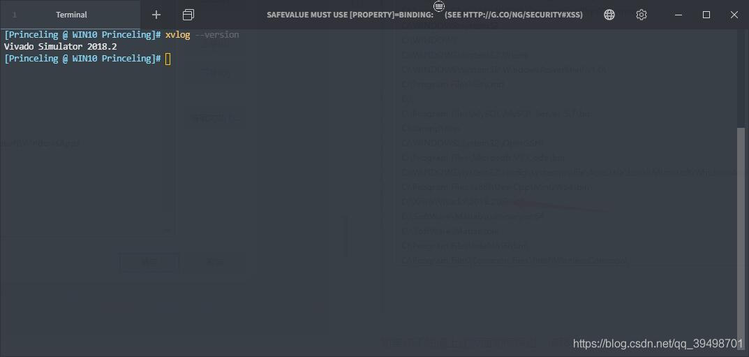 VsCode配置之verilog_vscode verilog-CSDN博客