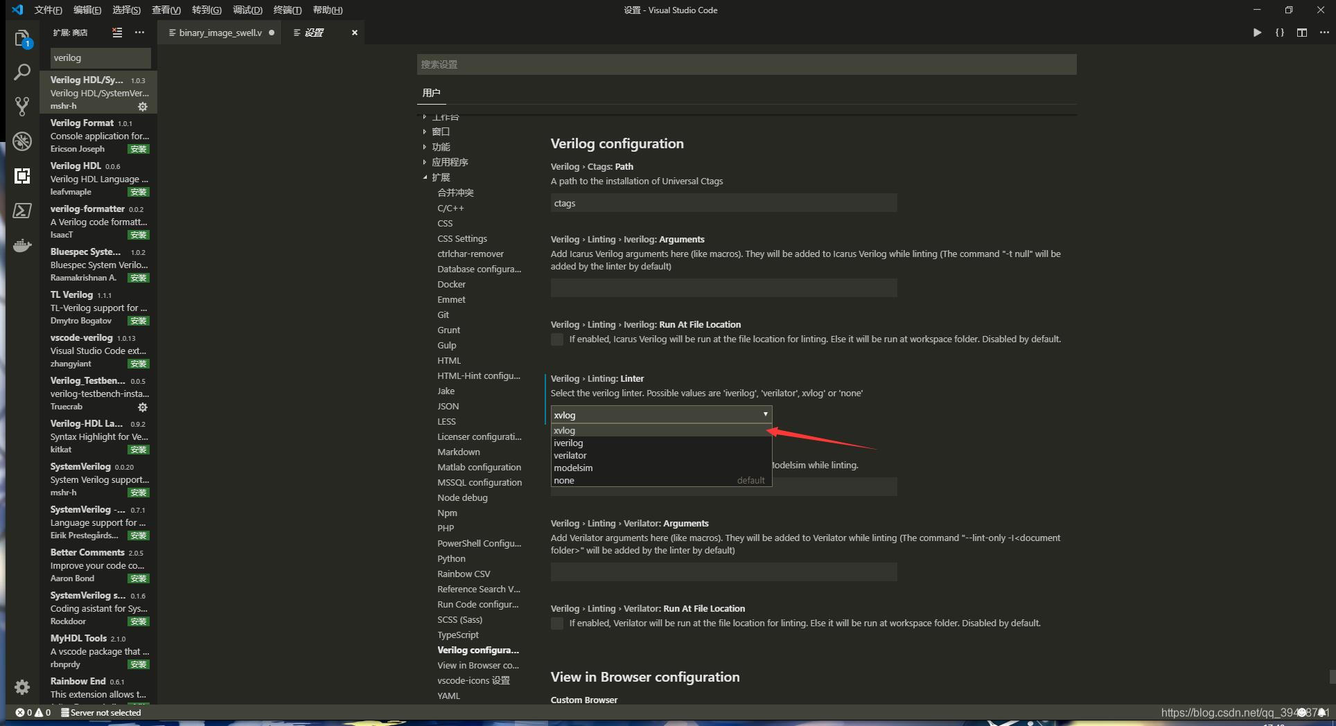 VsCode配置之verilog_vscode verilog-CSDN博客