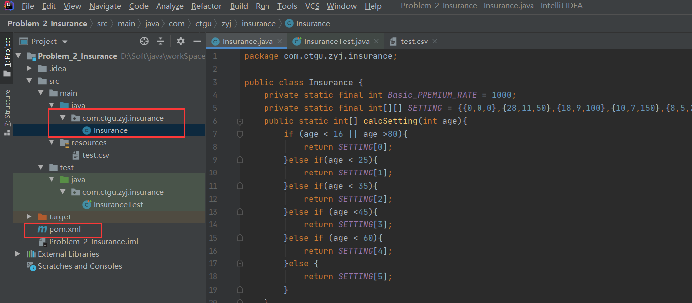 Junit5使用CsvFileSource创建csv文件进行参数化测试-CSDN博客