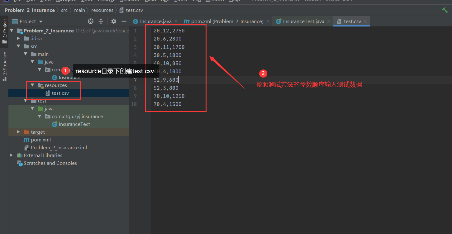 Junit5使用CsvFileSource创建csv文件进行参数化测试-CSDN博客