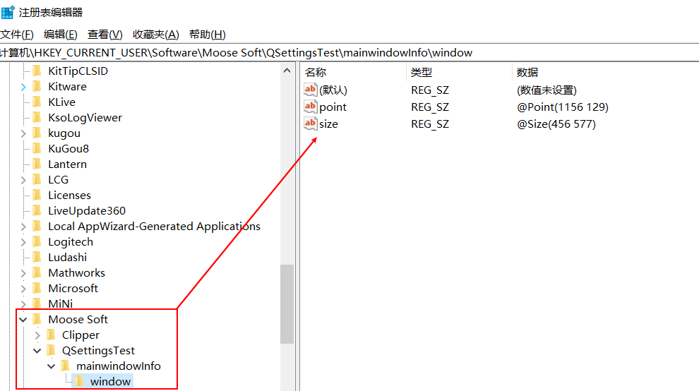 Qt-QSettings的思考_qsetting 源码-CSDN博客