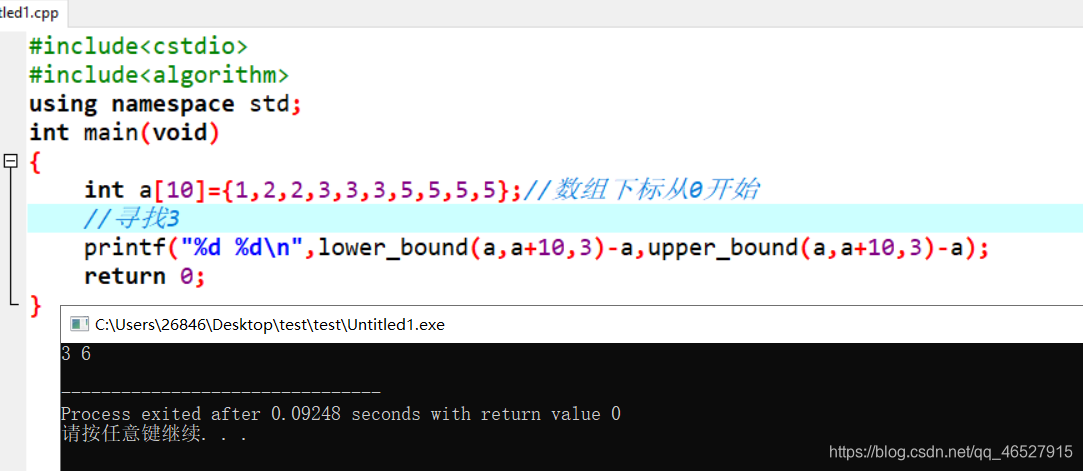 Algorithm头文件下的常用函数algorithm头文件有什么函数 Csdn博客