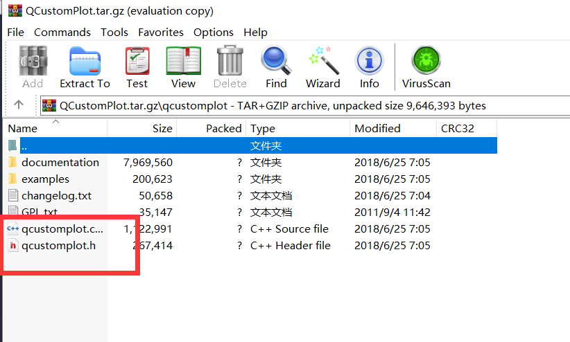 QT5系列教程二---基于qcustomplot的QT5 GUI串口收发绘图软件实现_qcustomplot系列-CSDN博客