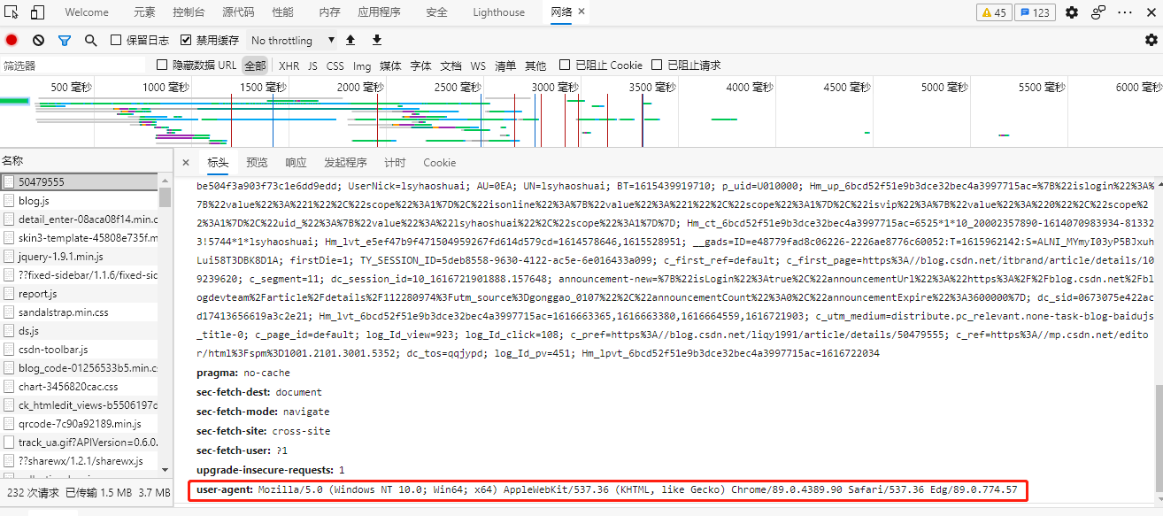 python 从useragent中获取操作系统版本号以及浏览器的版本信息_从useragent里匹配系统版本号-CSDN博客