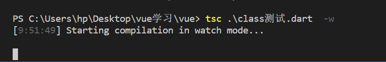 TypeScript设置自动编译自动监视文件（热更新）以及tsconfig.json文件配置信息_ts热更指定文件-CSDN博客