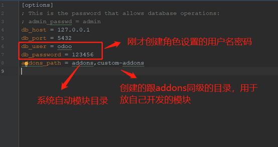Odoo10环境搭建_odoo使用什么ide-CSDN博客