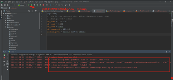 Odoo10环境搭建_odoo使用什么ide-CSDN博客