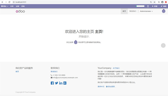 Odoo10环境搭建_odoo使用什么ide-CSDN博客
