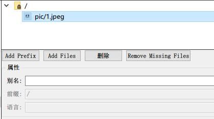【前端】Qt简明教程_qt前端-CSDN博客