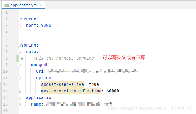 Springboot启动报错 Input Length 2 Csdn博客
