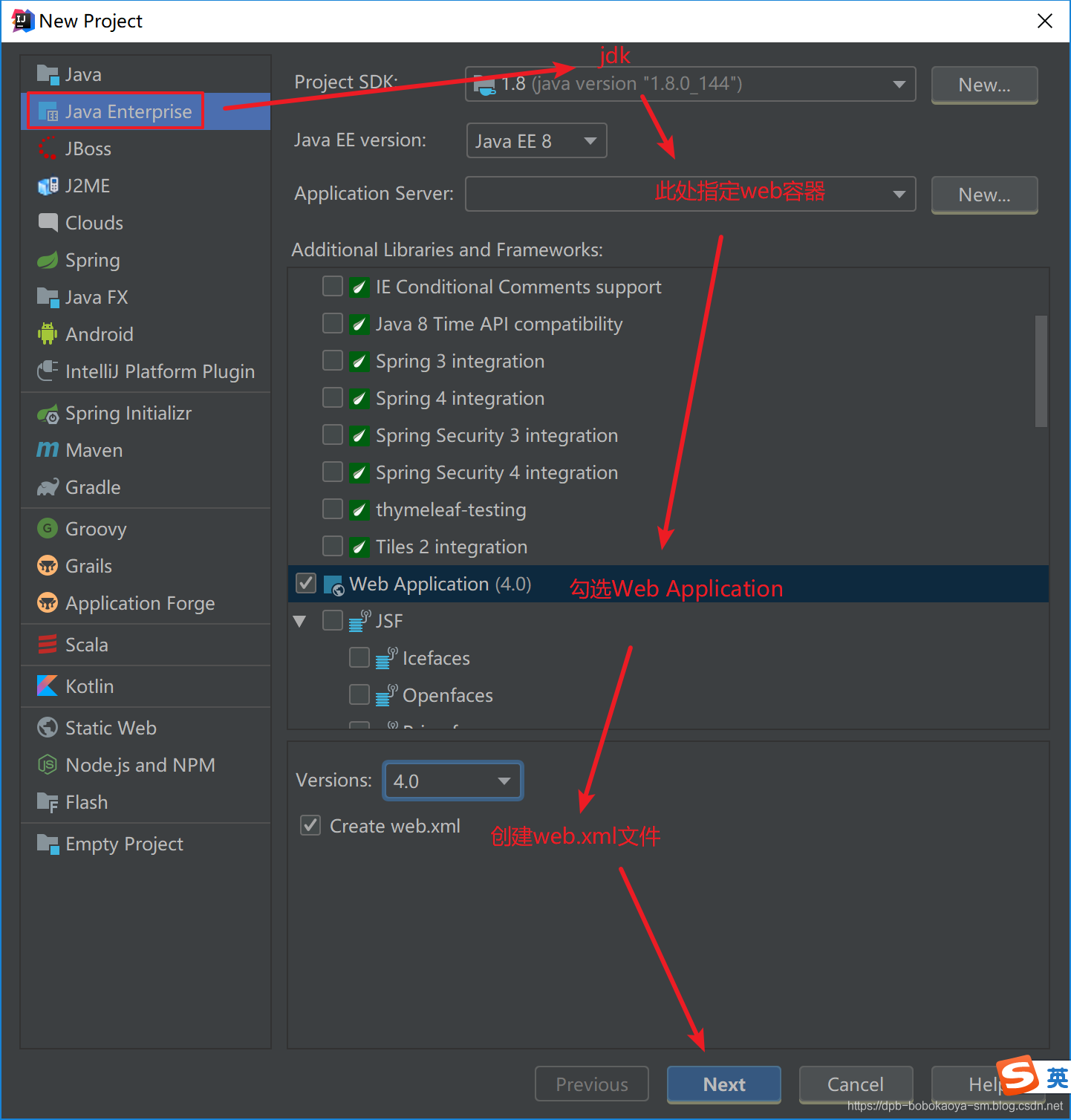 idea 创建第一个web项目_idea new一个web项目-CSDN博客