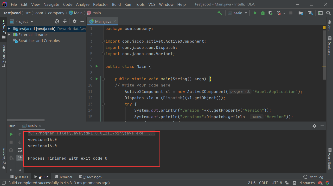 利用jacob实现java调用C#生成的DLL_jacob-1.17-m2-x64.dll-CSDN博客