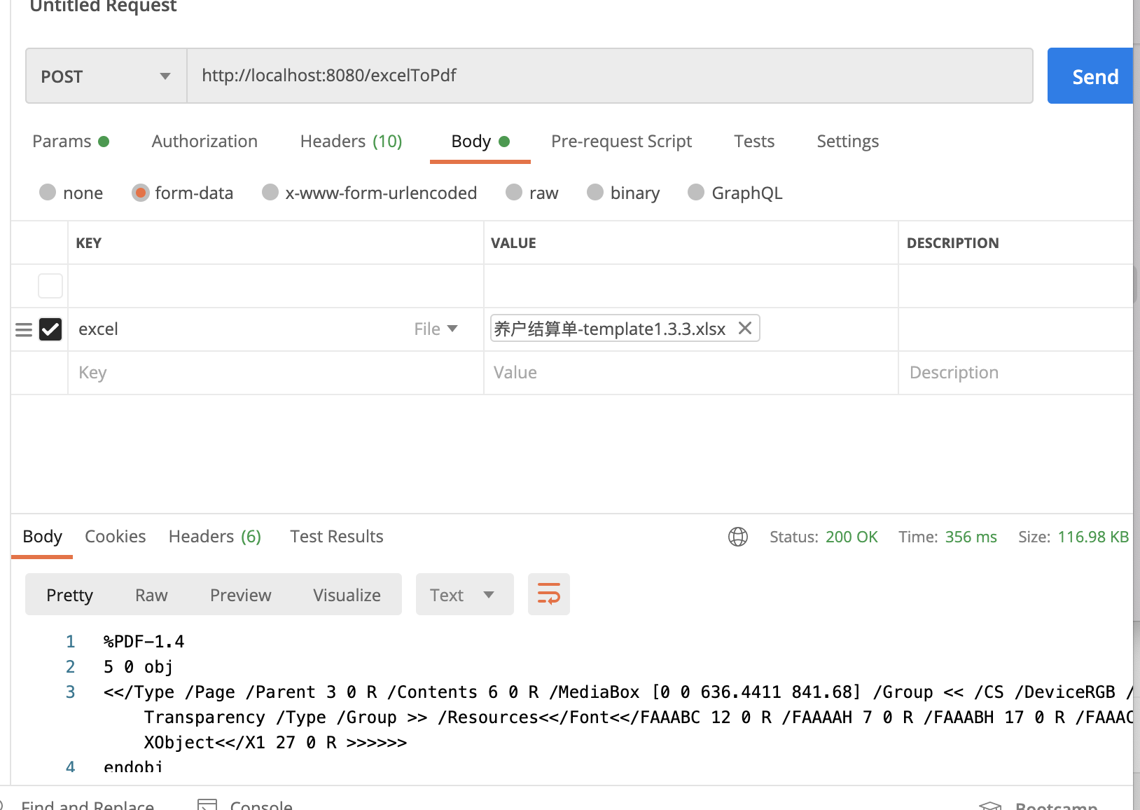 Excel转PDF 一百行代码超简单_excelutil.exceltopdf-CSDN博客
