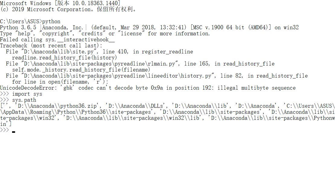pycharm的project interpreter设置，以及每次启动都要长时间updating indices问题_updating python interpreter-CSDN博客