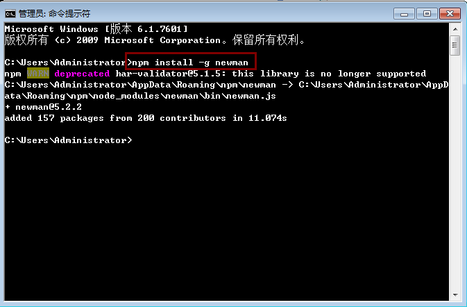 NEWMAN installation - Programmer Sought