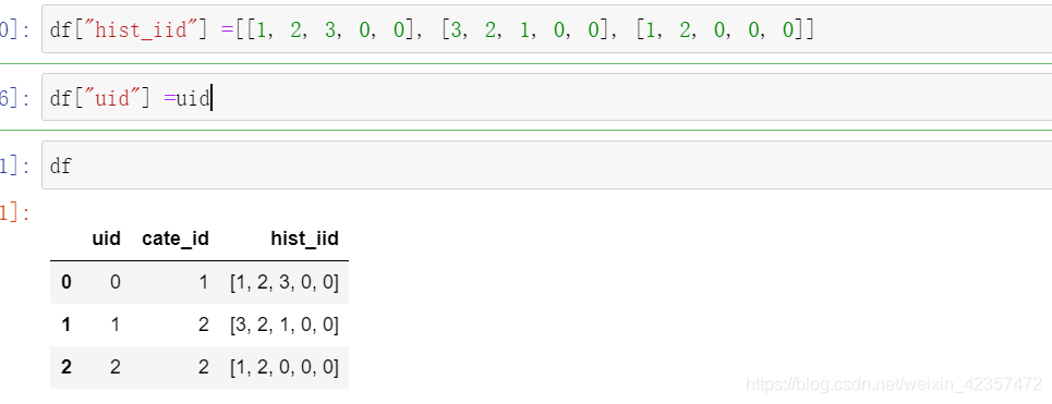 Pandas Apply多输出,多条件,drop删除符合条件的多行,根据条件去重dropduplicates,dataframe整体转列表、字典、存入列表;字典字段展开成列;explode