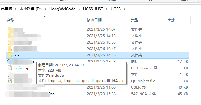 Qt自定义控件的使用\quc的使用心得-CSDN博客