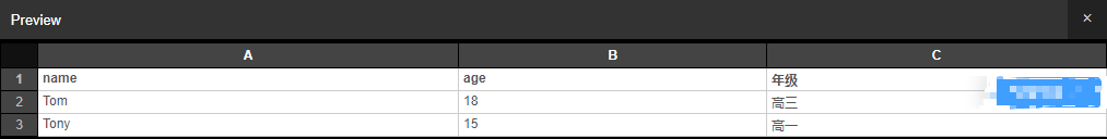 在线预览csv文件_heiho(data-CSDN博客