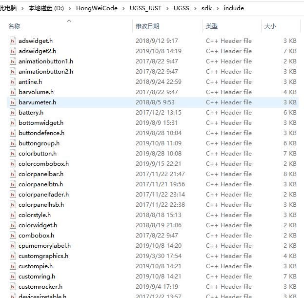 Qt自定义控件的使用\quc的使用心得-CSDN博客