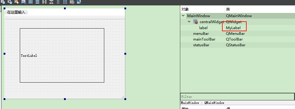 QT学习笔记-鼠标移动_qt mouseevent 左移右移-CSDN博客