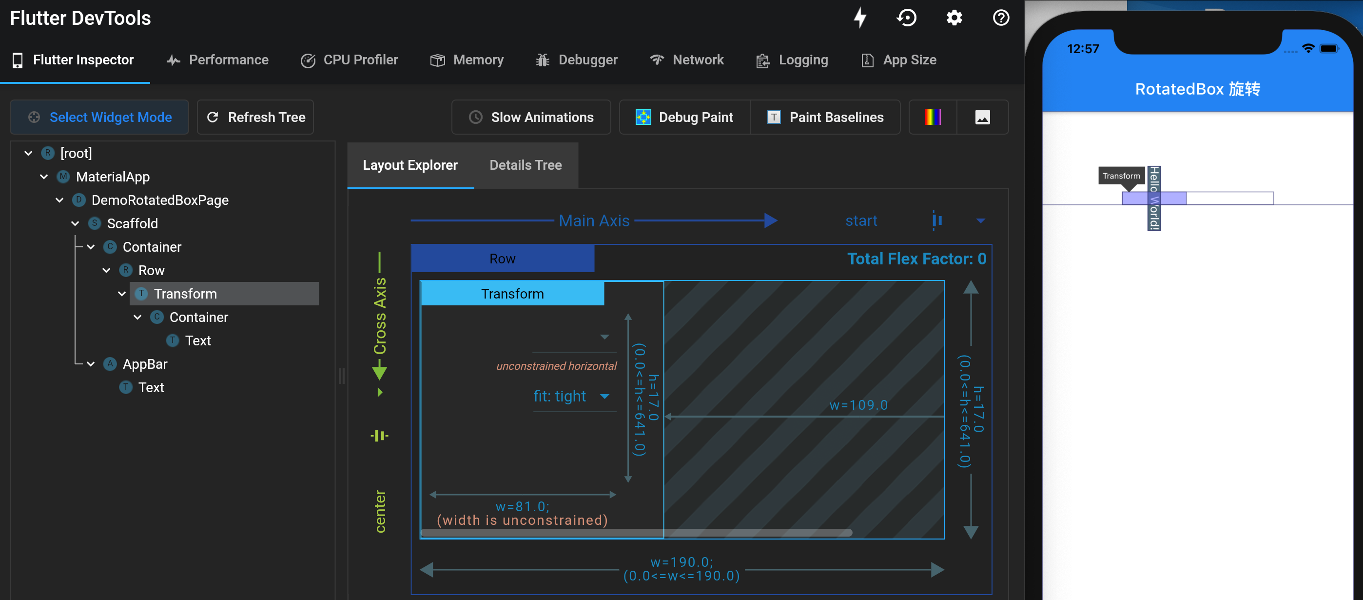 Flutter RotatedBox 旋转组件-CSDN博客