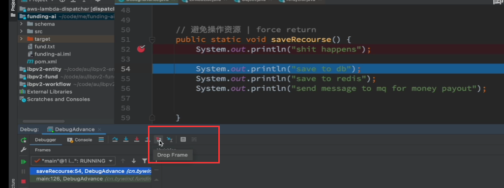 idea断点调试（打印断点调用栈）_idea debug 调用栈-CSDN博客