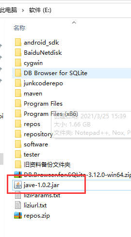 it.sauronsoftware(pom.xml包)没导入解决、单例模式、JavaScript中的undefined null-CSDN博客