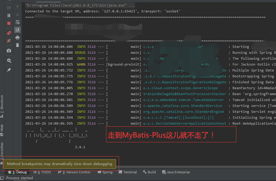 Method breakpoints may dramatically slow down debugging 的解决办法-CSDN博客