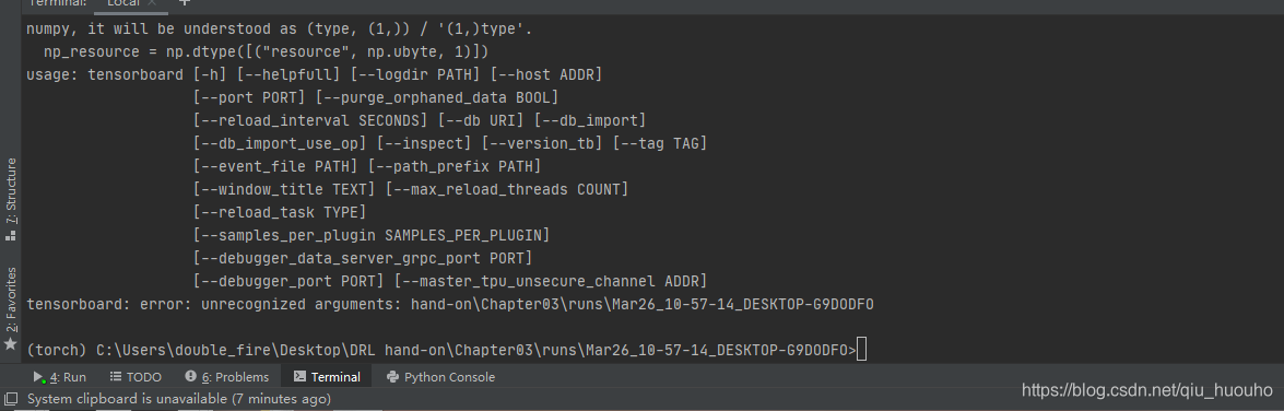 Tensorboard Error Unrecognized Arguments Csdn博客