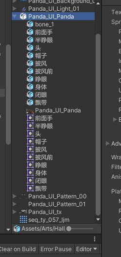 unity 报错“Moving Temp/unitystream.unity3d to” 遇到的坑_unity moving temp-CSDN博客